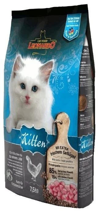 Купить Корм Leonardo Kitten для котят курица курица 7.5 кг в Алматы ...