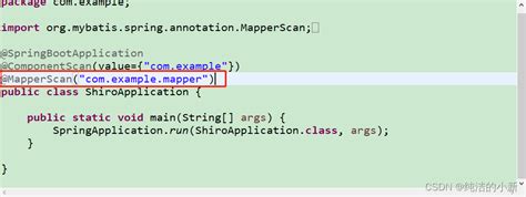 Springboot扫描包mapper包（笔记）mapper 和config不在同一个包内时怎么配置才能扫描到mapper Csdn博客