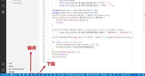 esp32之esp idf框架搭建 登云上人间 博客园