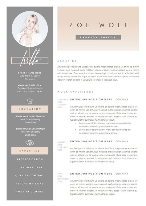 Resume Template And Cover Letter References Template For Word DIY Printable 5 Pages The