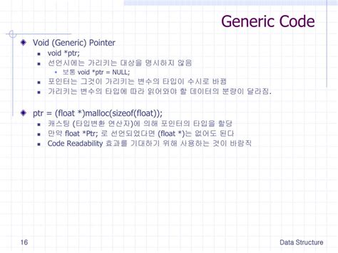 Ppt 0 C Genetic Code Powerpoint Presentation Free Download Id4744216