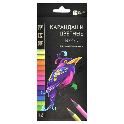 Карандаши цвет. 12цв Феникс+ "Неон", деревянные, 3ММ - ЭлимКанц