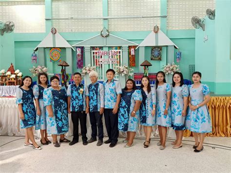 โรงเรียนบ้านคลองจัง