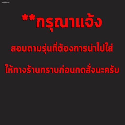 มีสินค้าในสต๊อก จัดส่งจากกรุงเทพสายแปลงการ์ดจอ [เกรดดีที่สุด] VGA 8Pin ...