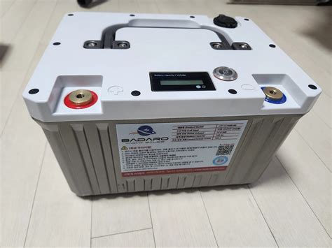 인산철 밧데리캠핑낚시인버터 등 당근마켓 중고거래