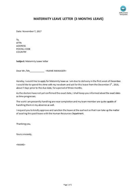 Template Maternity Leave Letter