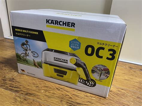 Yahoo オークション Karcher ケルヒャー Oc3 マルチクリーナー 新品