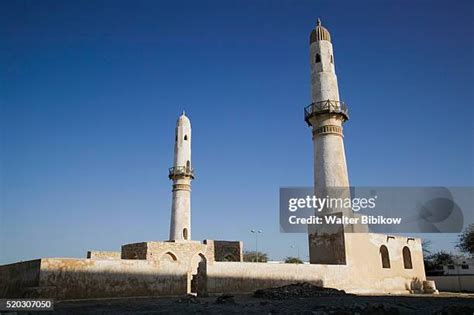 Khamis Mosque Photos And Premium High Res Pictures Getty Images