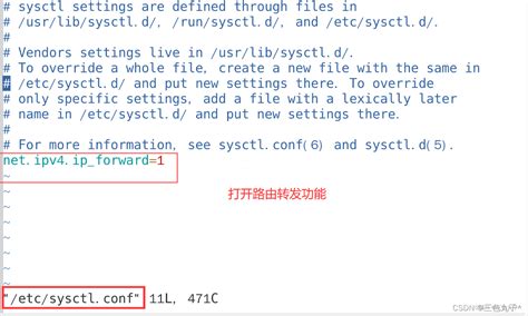 iptables防火墙 iptables 端口范围 csdn博客
