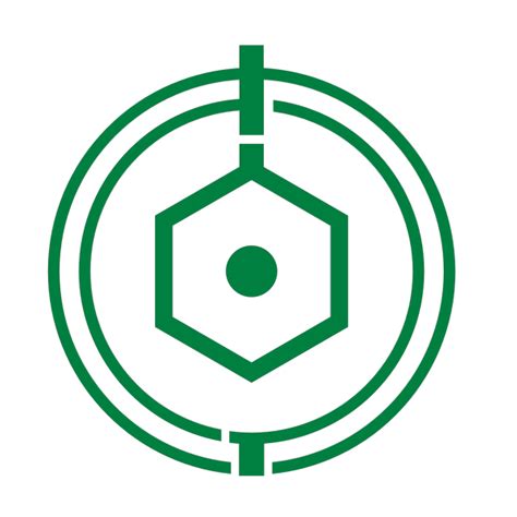 Shiraoi Hokkaido Chapter Grass Green Version Free Svg