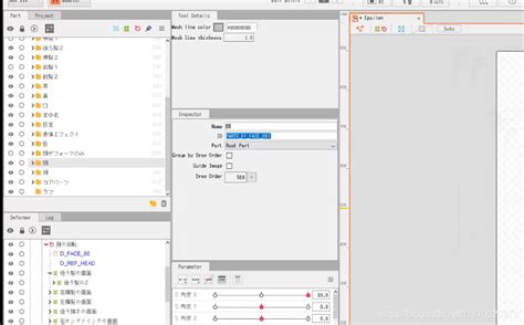 在unity中使用live2d插件03 模型参数、part的设置live2d Setparamfloat Csdn博客