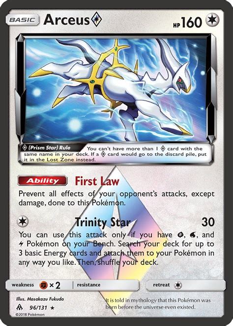Arceus ‹ Page 6 Of 7 ‹ Pkmncards Pokemon Cards Pokemon Pokémon Tcg