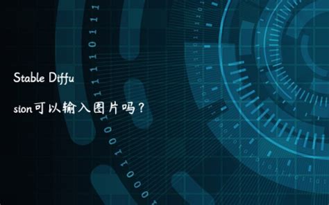 stable diffusion运行时报错Couldnt launch python exit code 的解决办法 Stable Diffusion中文网