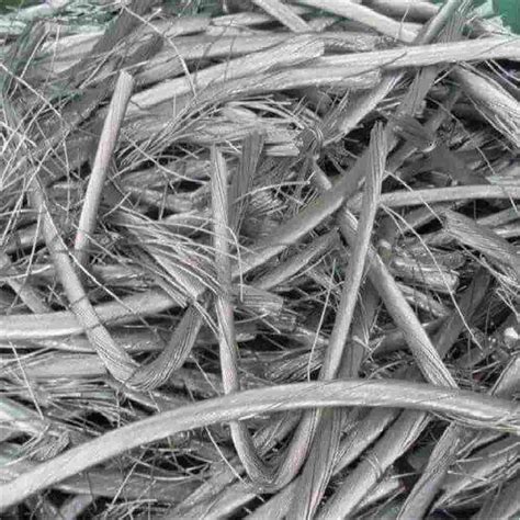 Aluminum Wire Scrap Doxakhane Company Limited