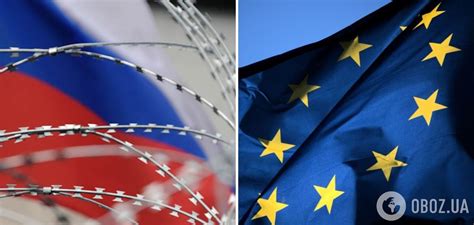 Нові санкції проти Росії Алроса санкції Росія проти ЄС Oboz Ua