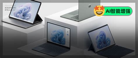 重大更新！微软发布 Win11 23h2 镜像下载 知乎