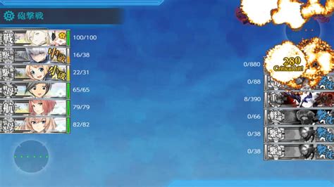 【艦これ】2024夏イベントe3 1甲クリア ニコニコ動画