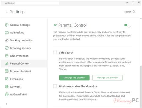 Adguard Ad Blocker Giveaway Key Download 6 Months Free