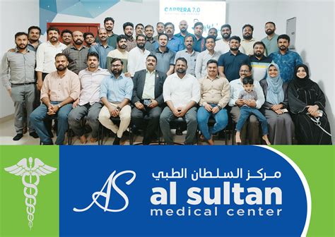 തൊഴിലന്വേഷകര്‍ക്ക് പ്രചോദകമായി കരേറ 70 Aagolavarthacom