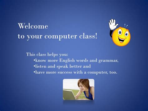 Ppt Welcome To Your Computer Class Powerpoint Presentation Free