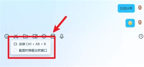Windows自带录屏快捷键是什么？电脑录屏快捷键有哪些？ 哔哩哔哩
