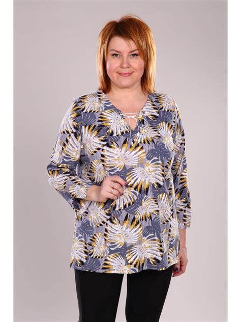 Лонгслив Iv Capriz купить с доставкой по выгодным ценам в интернет магазине Ozon 519520637