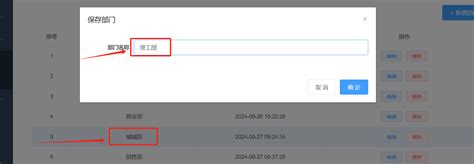 黑马javaweb开发 项目笔记 黑马javaweb笔记 csdn博客