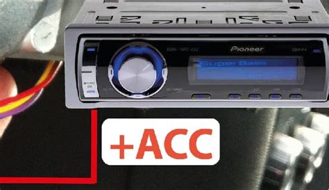 ACC на магнитоле: что это такое, означает, подключение