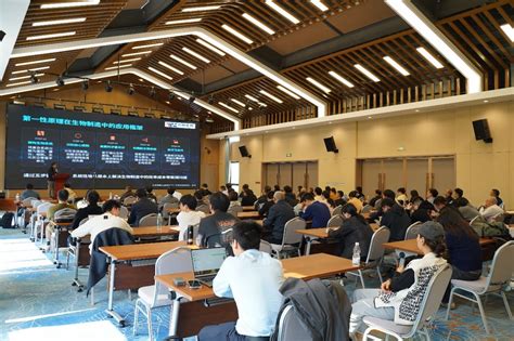 引加生物受邀亮相「生物制造」机构日，ai驱动蛋白创新引资本瞩目 引加新闻 资讯中心 引加 上海 生物医药科技有限公司