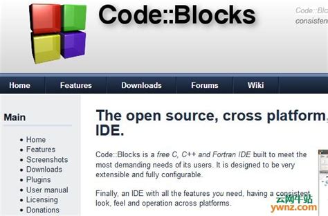Linux下codeblocks安装教程在ubuntu系统中安装codeblocks的方法 Csdn博客 Linux下codeblocks安装教程在ubuntu系统中安装codeblocks的方法 Csdn博客