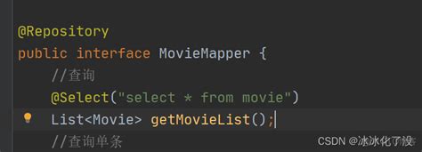 Axios实现ssepost Axios实现前后端交互原理 Ganmaola的技术博客 51cto博客