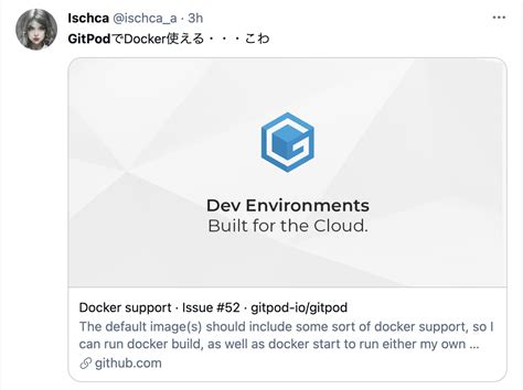 The GitHub Media Image Is Outdated Issue Gitpod Io Gitpod GitHub