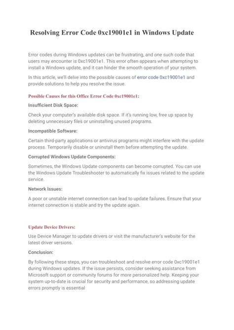 Ppt Resolving Error Code 0xc19001e1 In Windows Update Powerpoint Presentation Id12898127