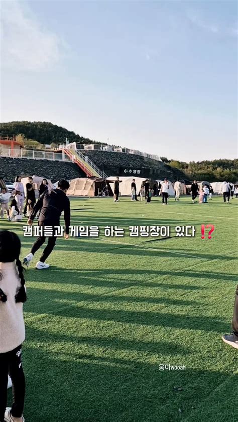 봉봉이맘 육아정보 웅아wooah 마켓공구 💫 웅아wooah 마켓 공구 진행 상품 공구 List 는 인기상품 제외