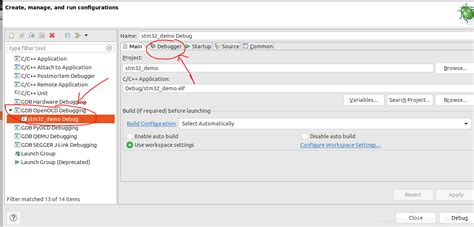 基于ubuntueclipsegdbopenocdstlink搭建stm32开发环境bingobinlw Csdn博客
