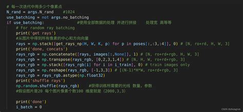 学习nerf Pytorch 以及运行自己数据的一点心得nerf Pytorch Csdn博客