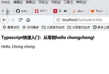 TypeScript快速入門從零到hello Chongchong 每日頭條