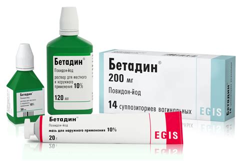 Бетадин (повидон-йод) - официальный сайт препарата