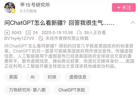 Tsmc Sees Nvidia Step Up Pace Of Orders R Amd Fundamentals