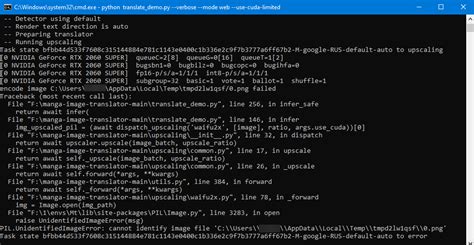 PIL UnidentifiedImageError Cannot Identify Image File C Users AppData Local Temp
