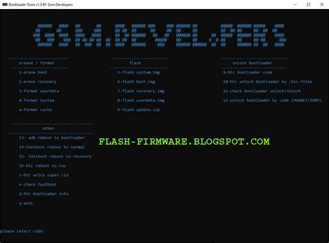 Bootloader Tool V10 Free Download