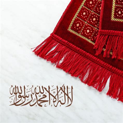 Quest Ce Que La Chahada