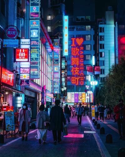 Walk The City Late At Night Tumbex