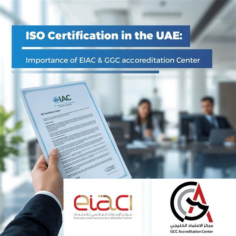 Step By Step Guide To Apply For Irda Certificate