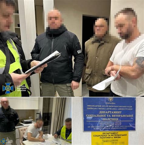 Посадовець КМДА оформив інвалідність на підставі підроблених довідок Читайте на Ukr Net