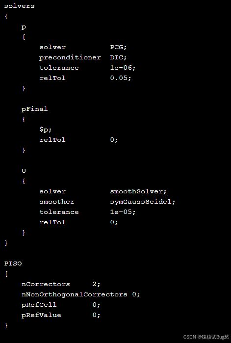开源cfd软件 Openfoam:应用程序及算例结构(2)openfoam算例 Csdn博客 开源cfd软件 Openfoam:应用程序及算例结构(2)openfoam算例 Csdn博客