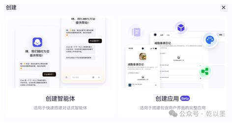 【ai大模型】一文讲透 Ai Agent 与 Ai Workflow 的区别和深度解析：从自动化到智能化的演进 Csdn博客