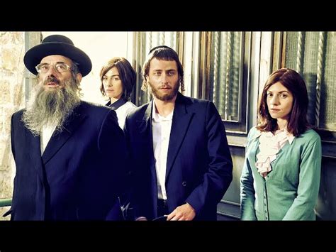 Shtisel Season 1 Release Dates