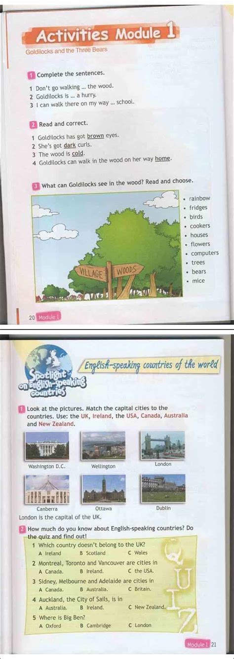 Читать онлайн Английский язык в фокусе за 4 класс Учебник Быкова Дули