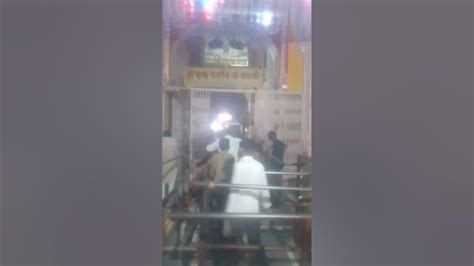 20 जनवरी 2024 Youtube